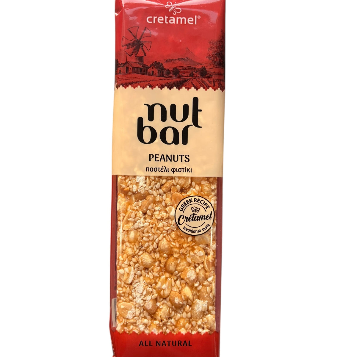 Cretamel Nut Bar with Peanuts – Traditional Greek Pasteli | All Natura ...
