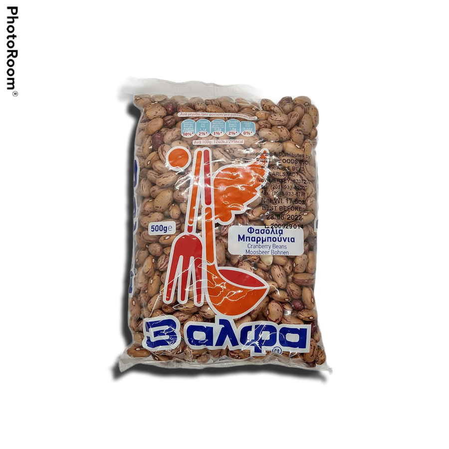 Buy Greek Products Online | Recipiada Greek Food and Grocery Online