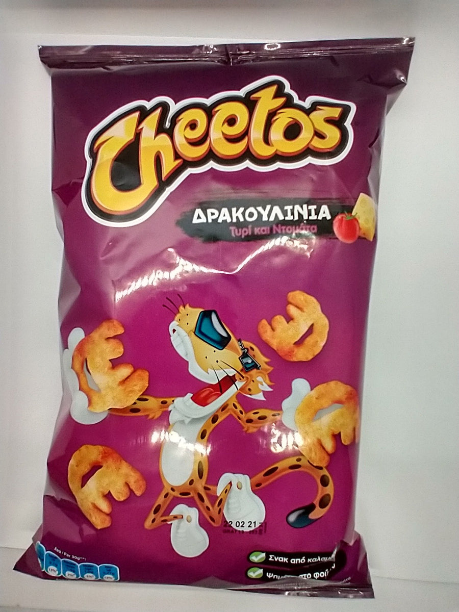 Cheetos Draculinia – Recipiada